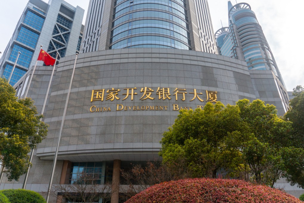 China’s major policy banks postpone the reporting of their 2020 ...