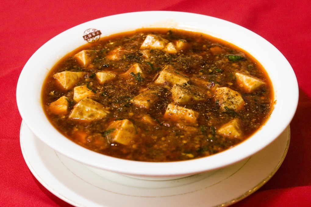 ‘Best of’ Chinese cuisine, from Sichuan to Hunan to Taiwan, in cooking ...