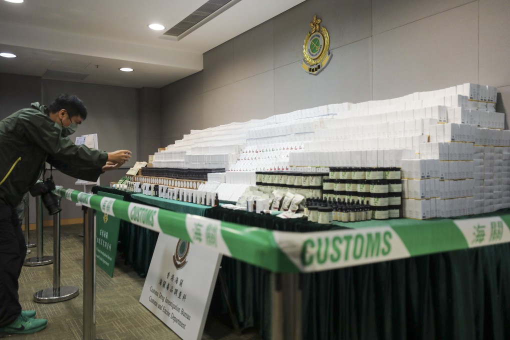 Hong Kong customs seize 25,000 goods with traces of psychoactive ...