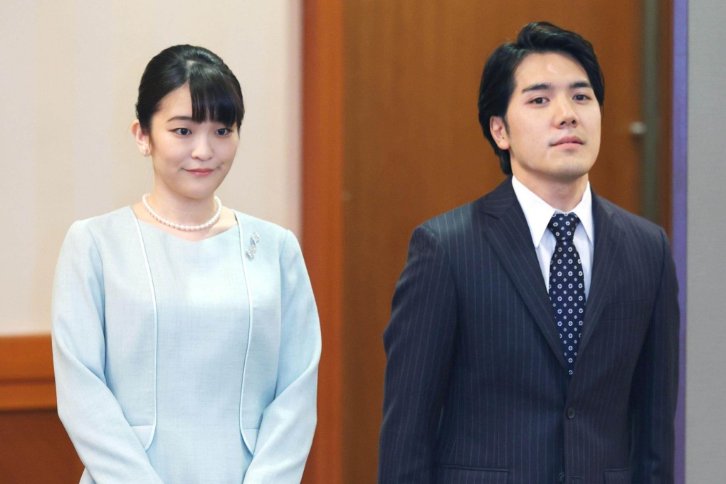 Husband of Japanese ex-princess Mako Komuro not on New York bar exam ...