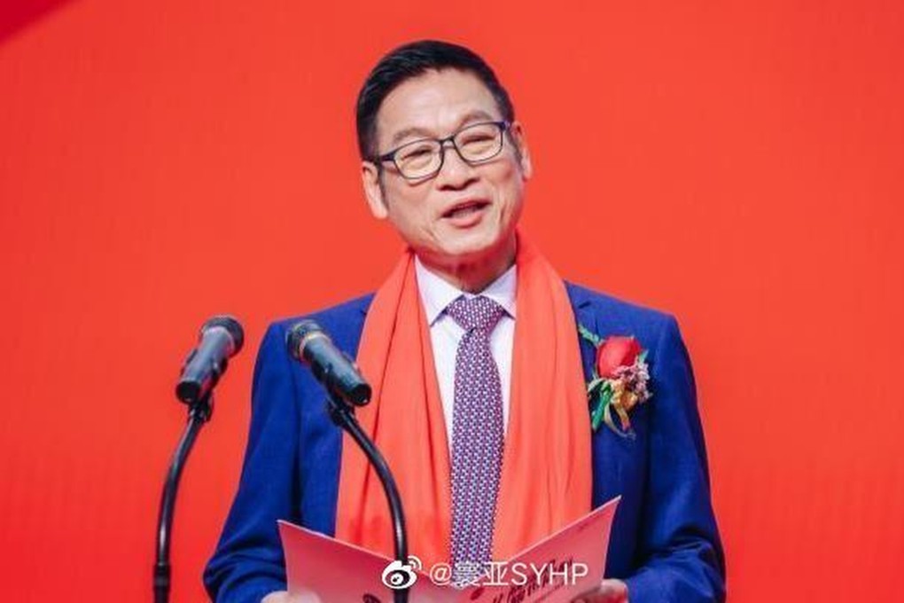 Huali founder Zhang Congyuan, shoe magnate, remains Taiwan’s richest ...