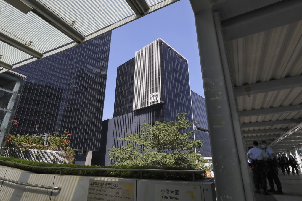 Hong Kong’s Legco complex expansion project could be capped at HK$1.56 ...