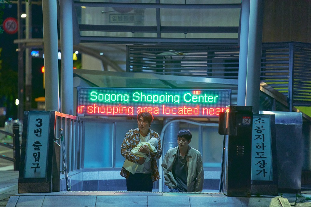 Review | Cannes 2022: Broker movie review – Hirokazu Koreeda’s Korean baby adoption drama ...