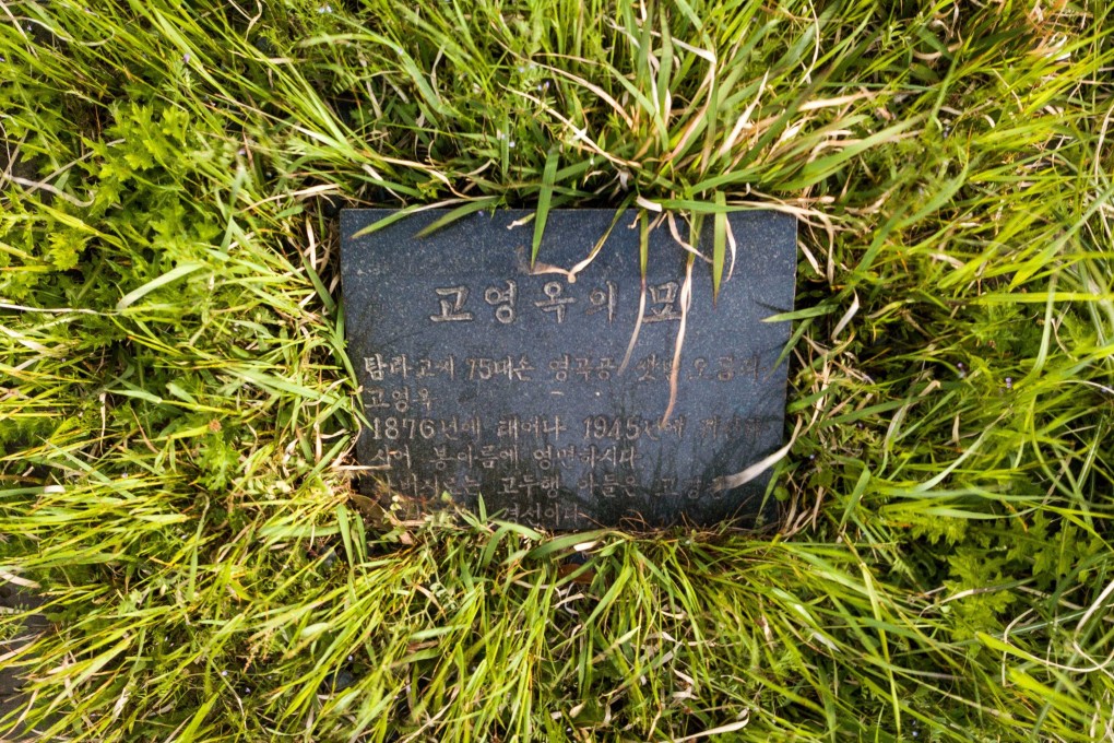 North Korea’s Kim Jong-un has closer ties to South Korea than he likes ...