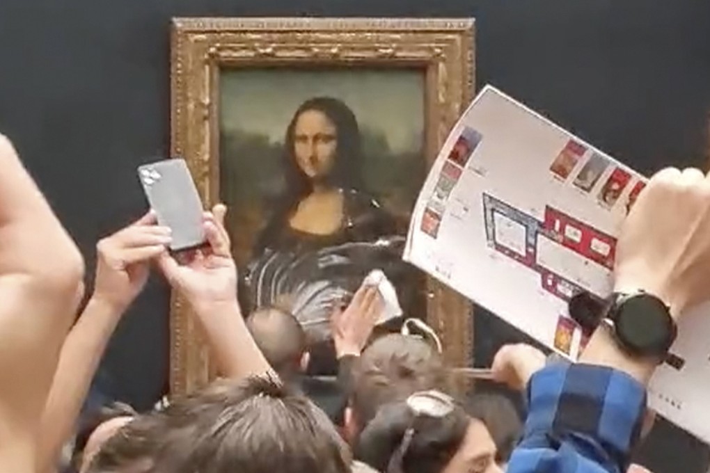security mona lisa