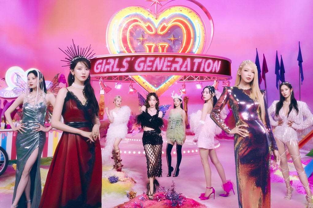 snsd fx