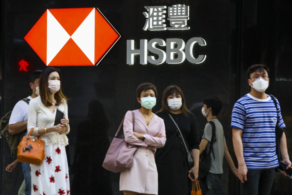 HSBC raises mortgage rate, dealing a blow to Hong Kong homeowners, with ...
