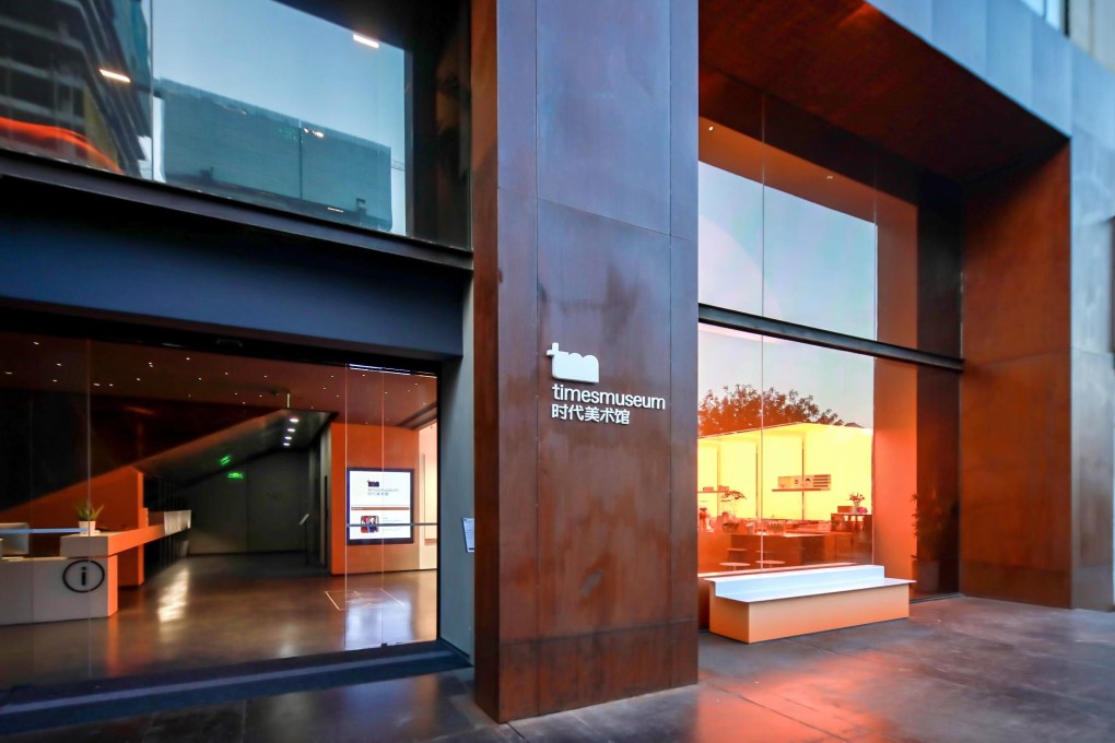 Wake-up call for China’s private art museums as property-market slump ...