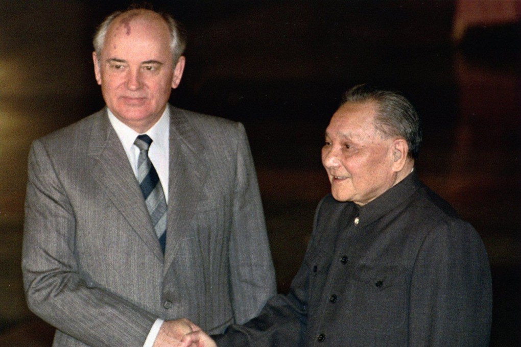 Editorial | Mistakes made by proud Gorbachev avoided by China | South ...