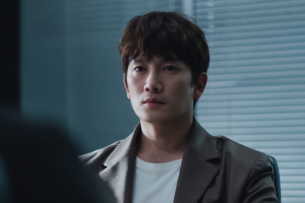 Review | K-drama review: Adamas – Disney+ high-society action thriller ...