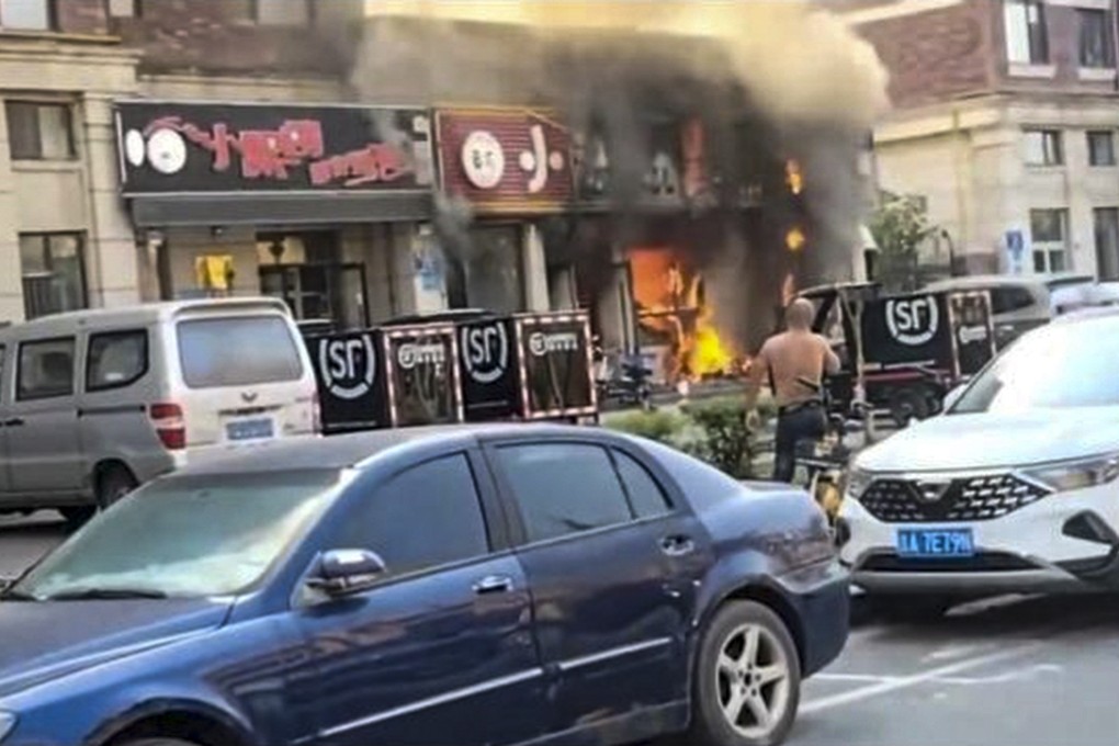 Restaurant fire kills 17 in Changchun, northeast China | South China ...