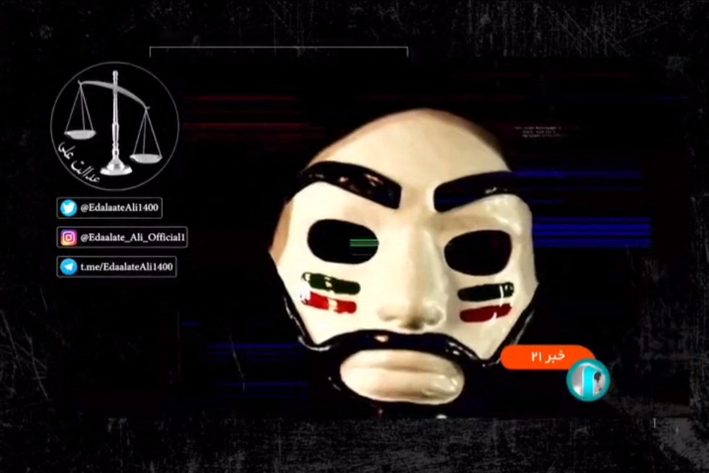 Iran state TV hacked with image of supreme leader in crosshairs | South ...