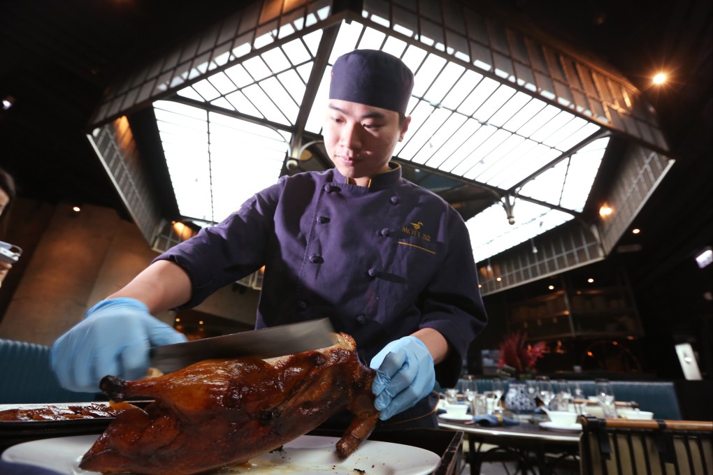 Mouthing Off | Dinner and a show is dead – Peking duck carving ...