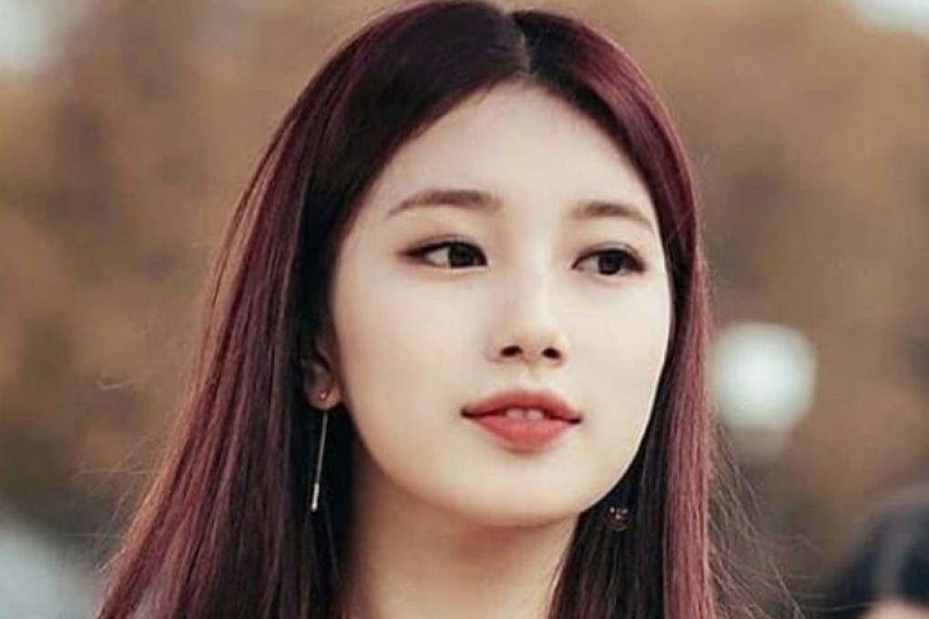 Bae Suzy teams with Crash Landing on You director for Netflix K-drama ...