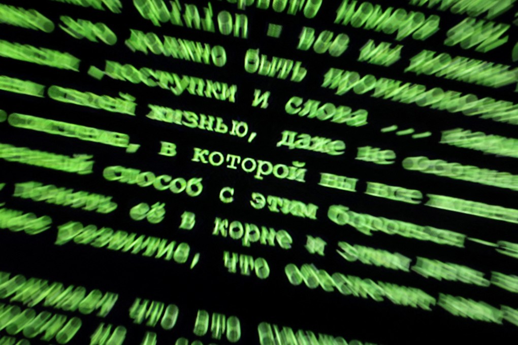 Russian hackers targeted US nuclear labs amid Vladimir Putin’s threats ...