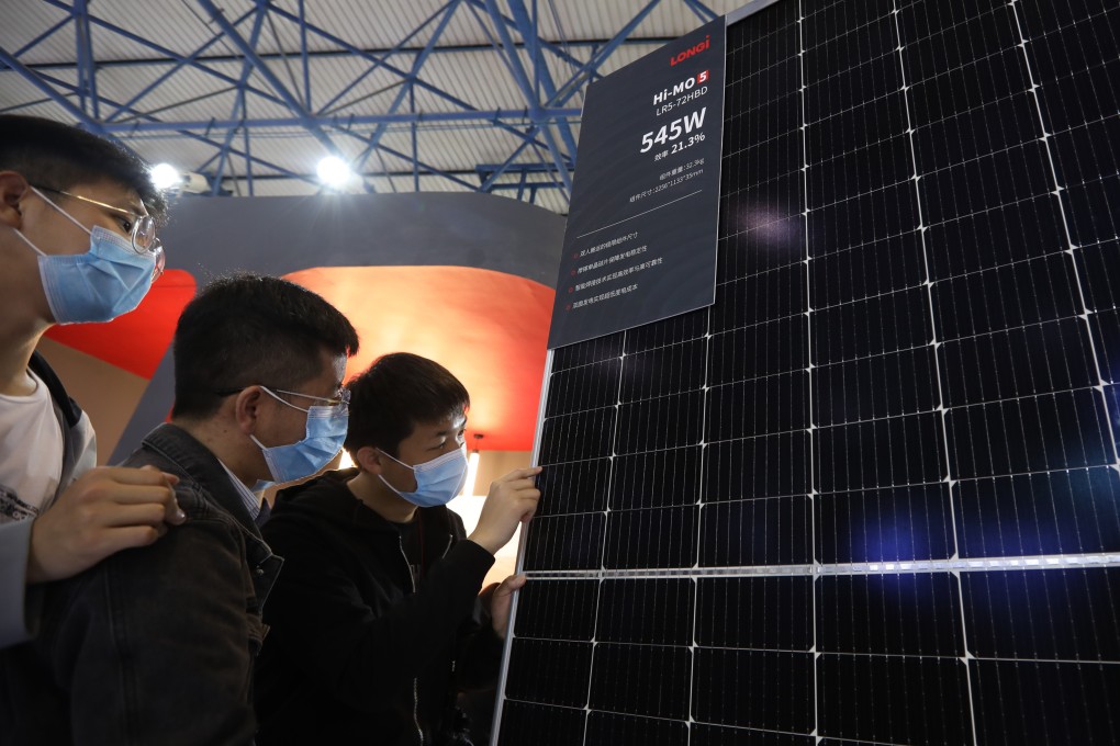 Longi plans world’s largest solar factory in China’s Shaanxi province ...