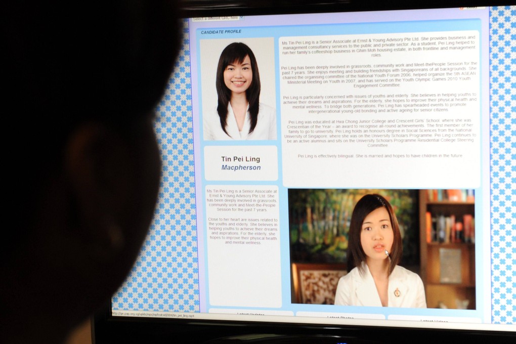 Singapore ruling party MP Tin Pei Ling switches roles at Grab after ...