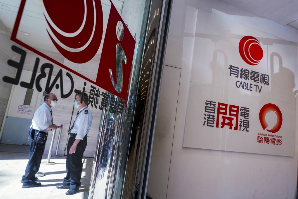 Hong Kong’s pay-TV operator Cable TV gives up licence 6 years earlier ...