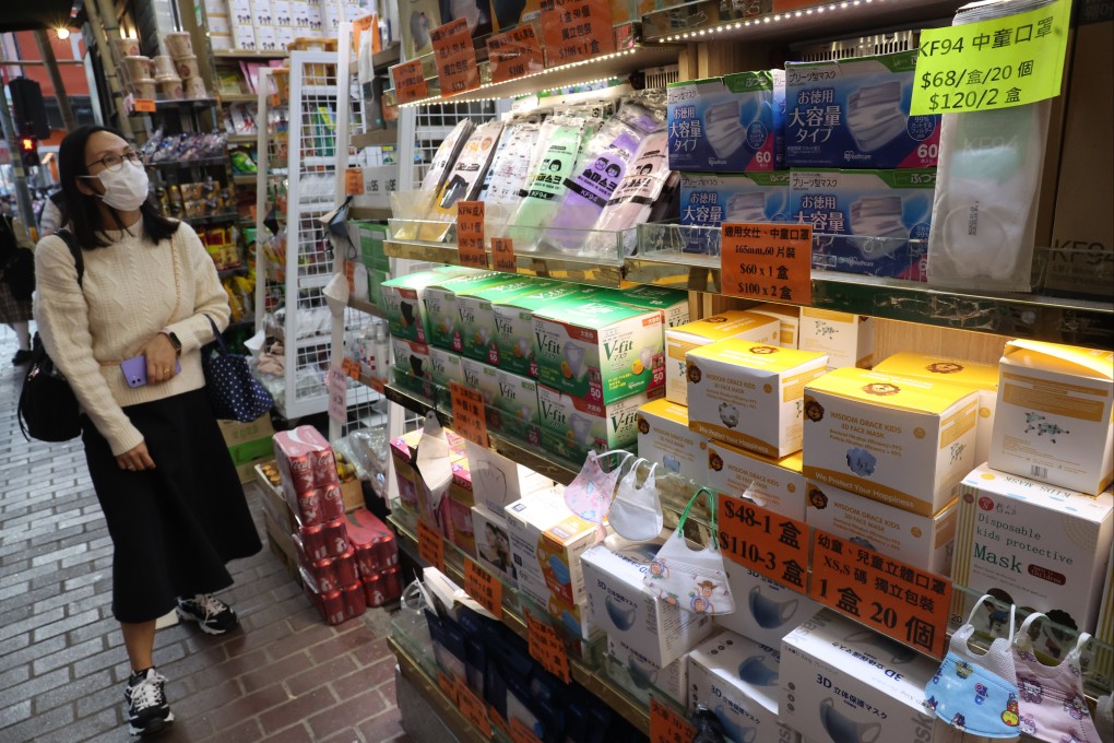 Hong Kong might see 90 per cent of mask shops close, freeing up 150,000 ...