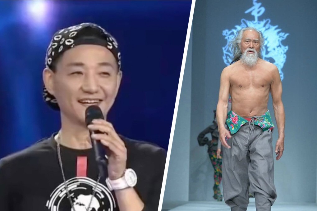 He’s 73 but looks 40-something: age-defying Chinese man reveals ...