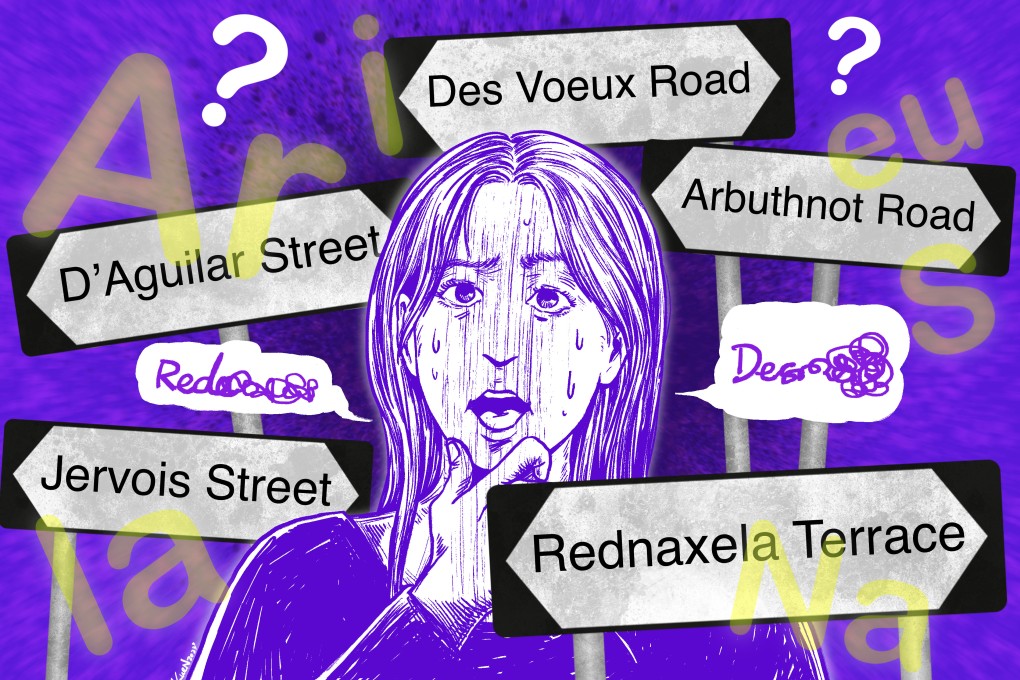 persecuted pronunciation