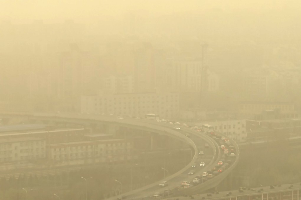 China can weather challenges to meet air pollution target: official ...