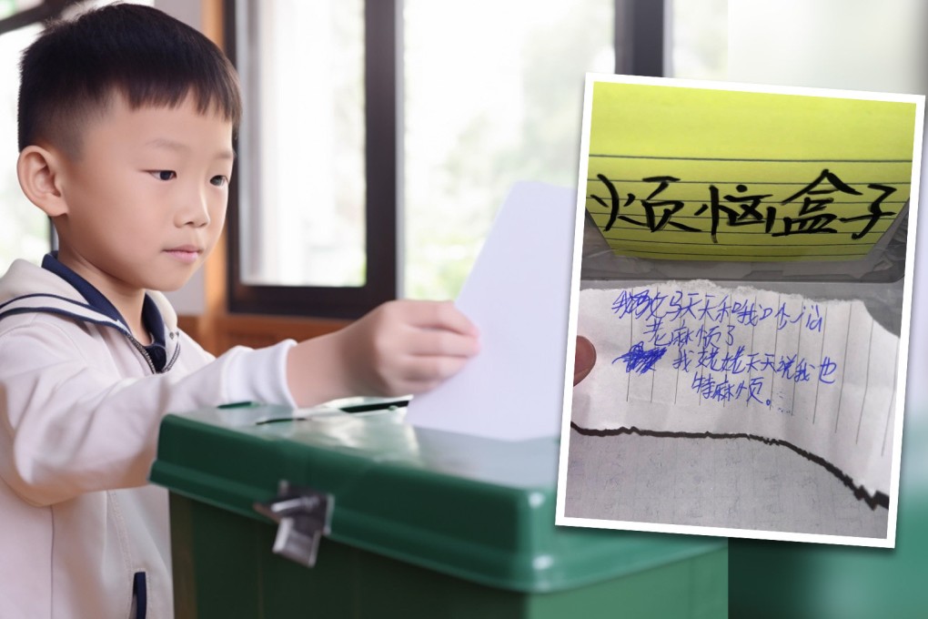 ‘Worry box’ set up by Chinese teacher gives pupils secret outlet for ...