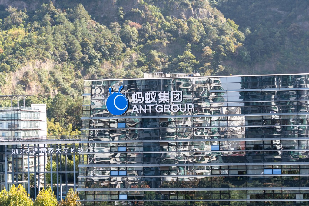 Ant Group forges strategic cooperation with eastern China’s Hangzhou ...