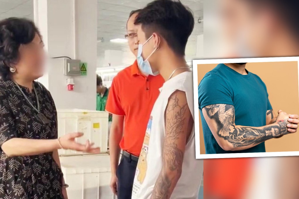 tattoos workplace discrimination
