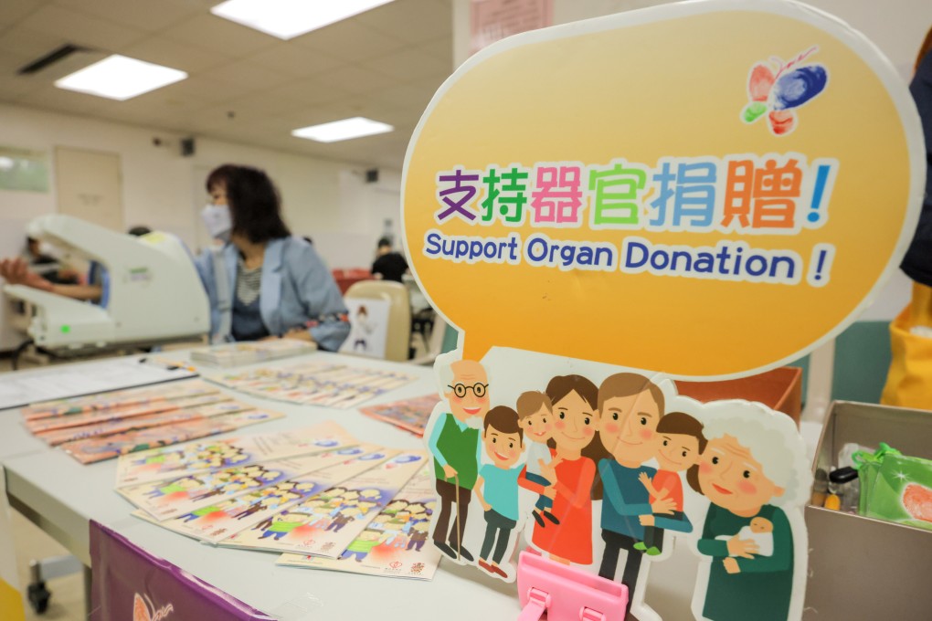 Explainer | What’s behind the wave of withdrawals from Hong Kong organ ...