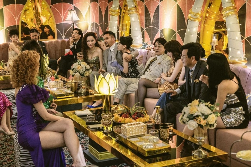 Letters | TVB’s Night Beauties is the stuff of voyeuristic male fantasy ...