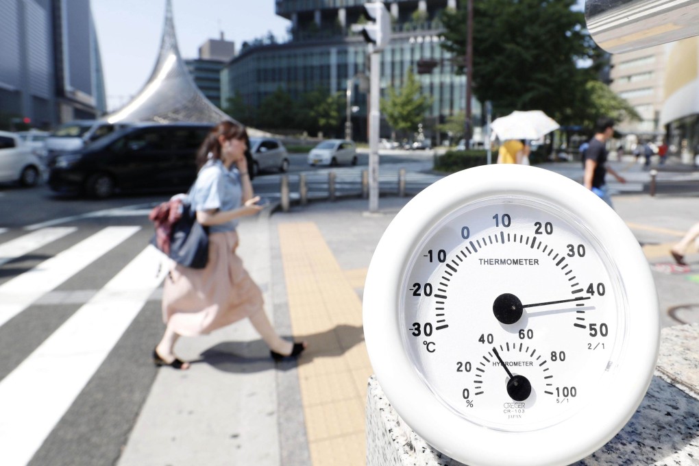 Japan’s government outlines plans to combat rising deaths from ...