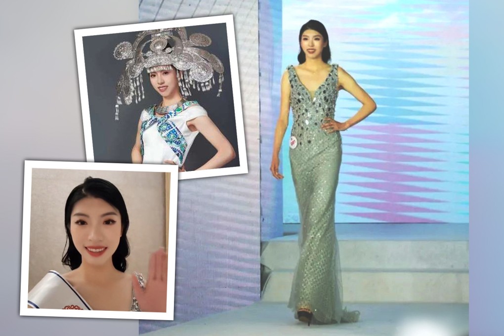 Brains and beauty: striking PhD student at top Chinese university ...