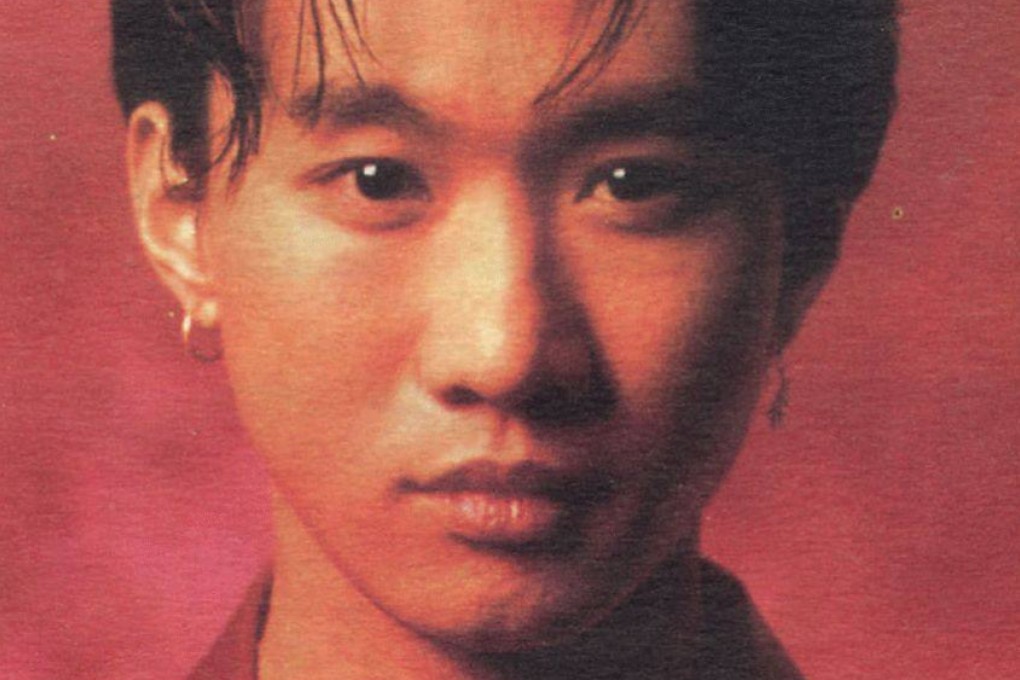 Photos of Beyond lead singer Wong Ka-kui, whose untimely death 30 years ...