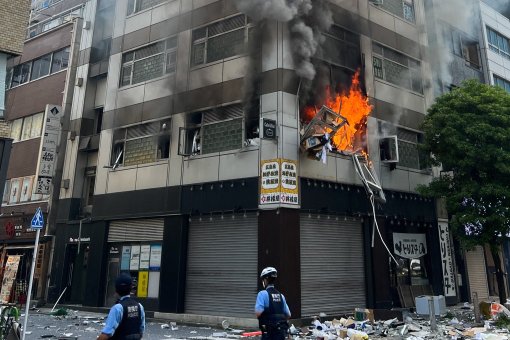 Tokyo building hit by ‘tremendous explosion’, 4 people injured | South ...