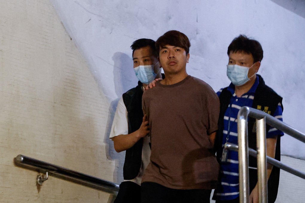 Hong Kong national security law: police arrest 4 ex-members of defunct ...