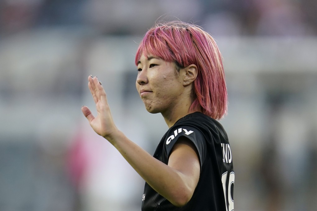 Fifa Women’s World Cup: nuclear disaster paused her football dream ...