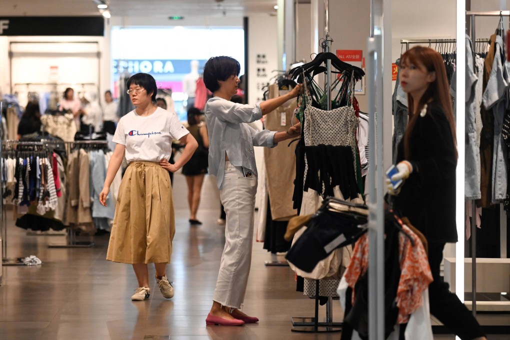 China’s shopping centre and street shop landlords offer rental ...