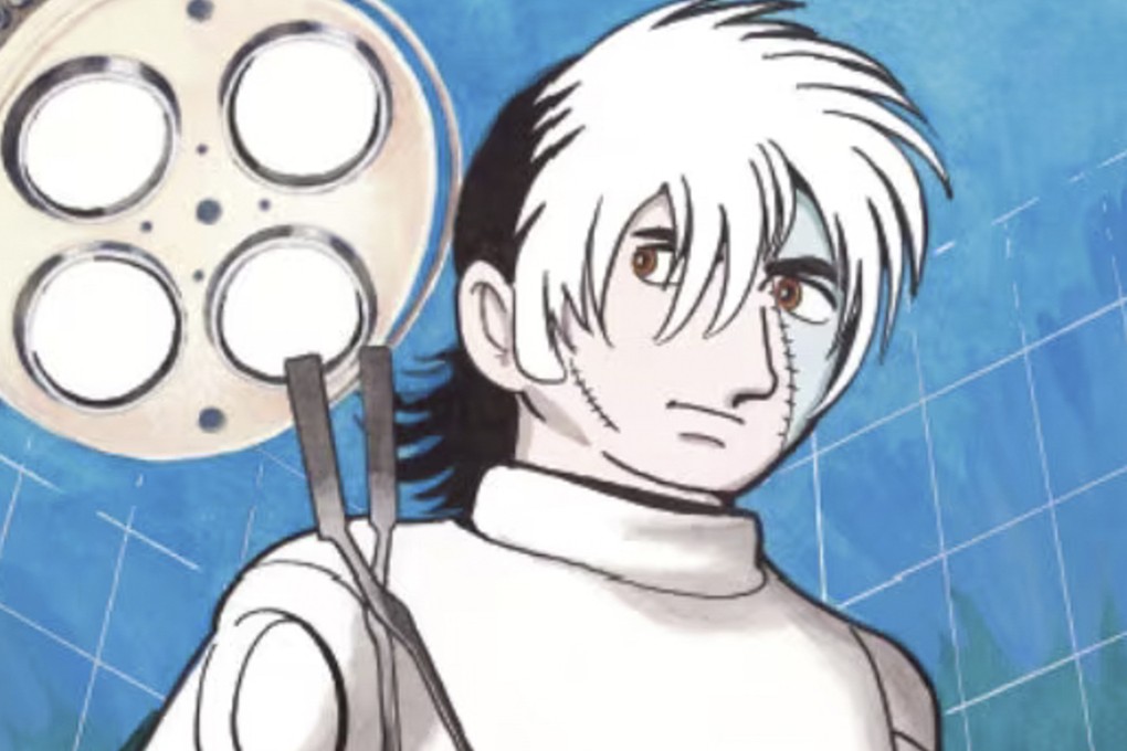 AI manga? Japanese artists hope to use the technology to help create ...