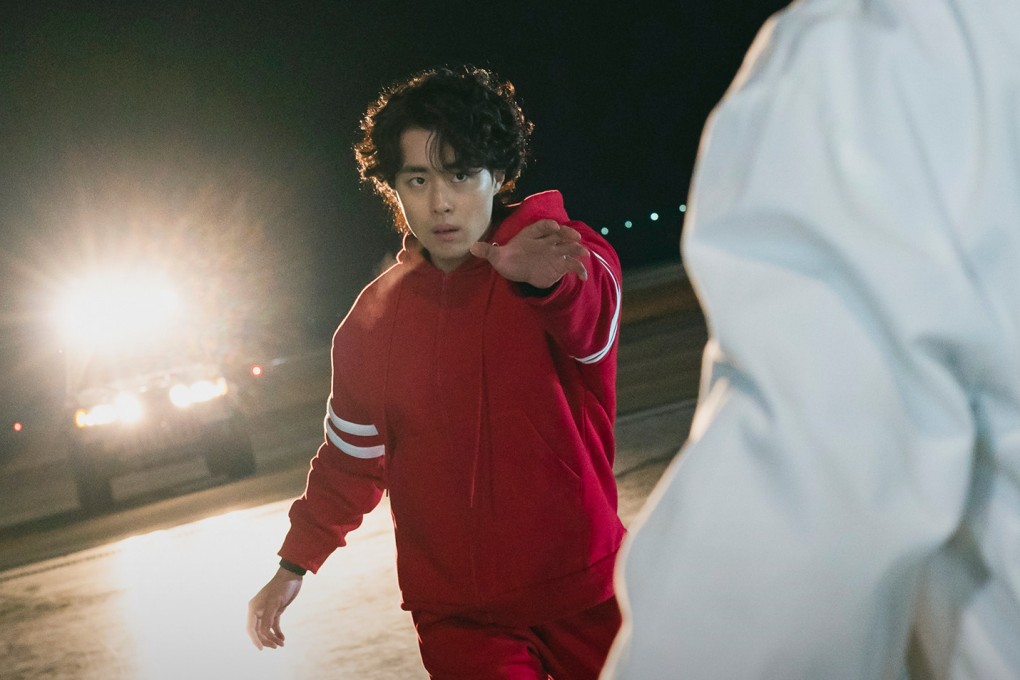 Netflix K-drama The Uncanny Counter season 2: hit fantasy action series ...