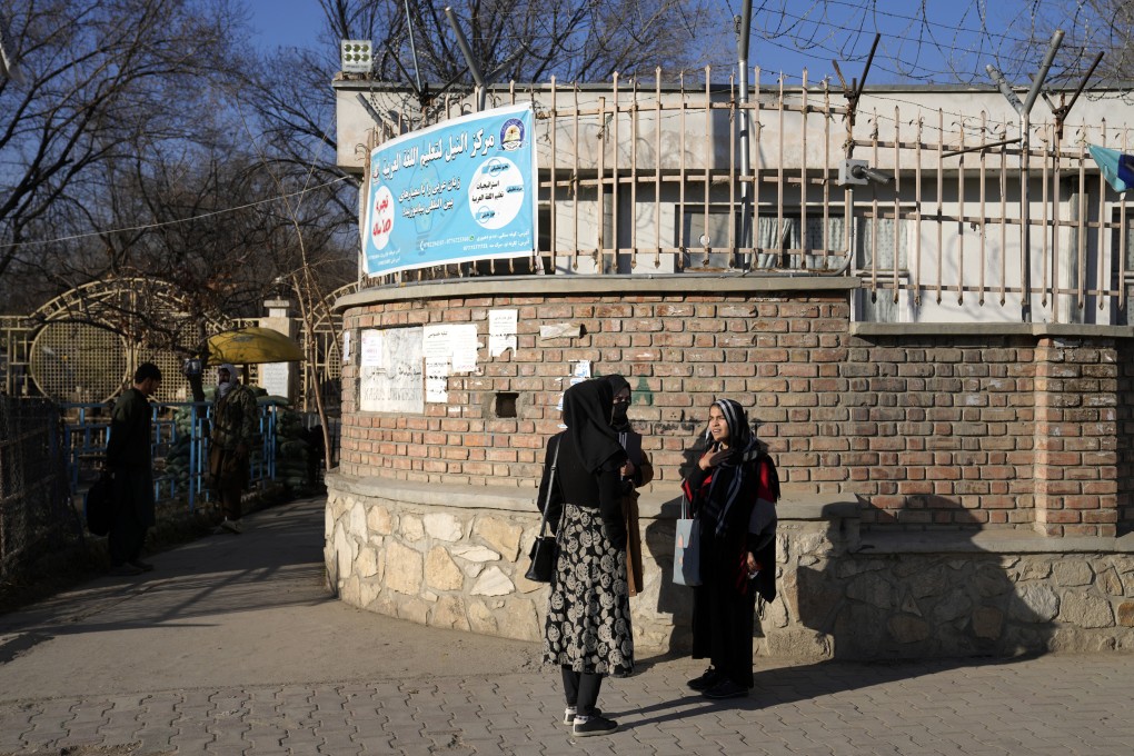 Afghan universities ready to readmit women but not until Taliban leader ...