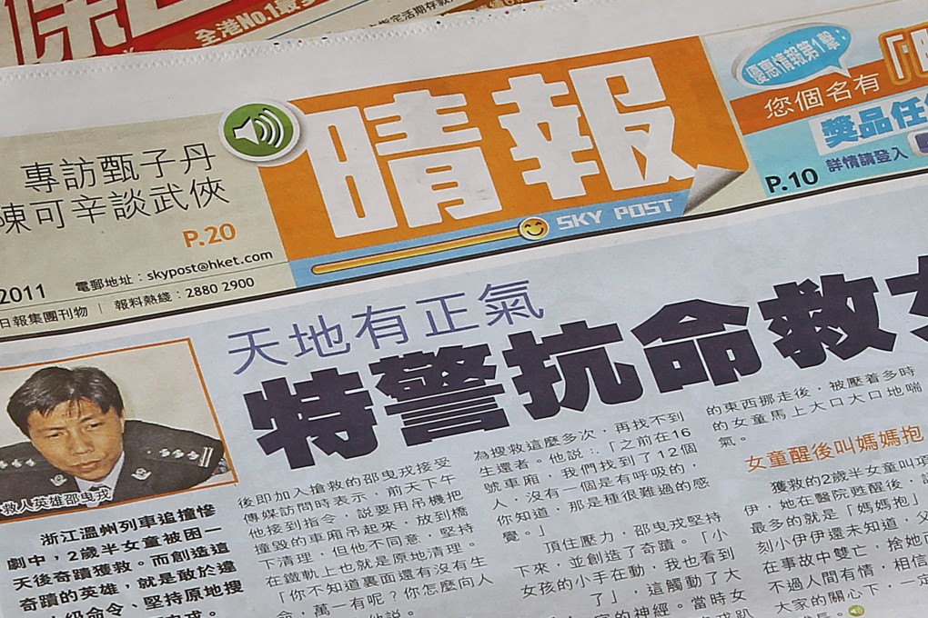 Hong Kong newspaper Sky Post to cease print edition next month after 12-year run, amid dwindling ...