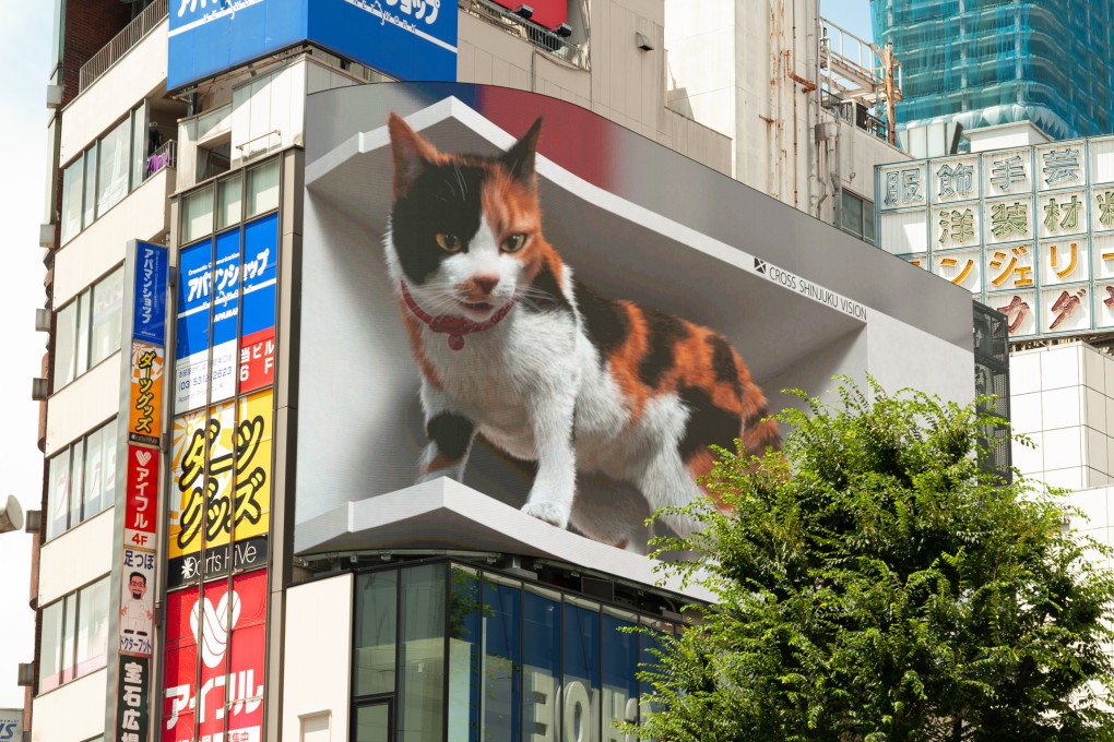 5 jaw-dropping 3D ads that we love, from cats to dogs to Mario and even ...