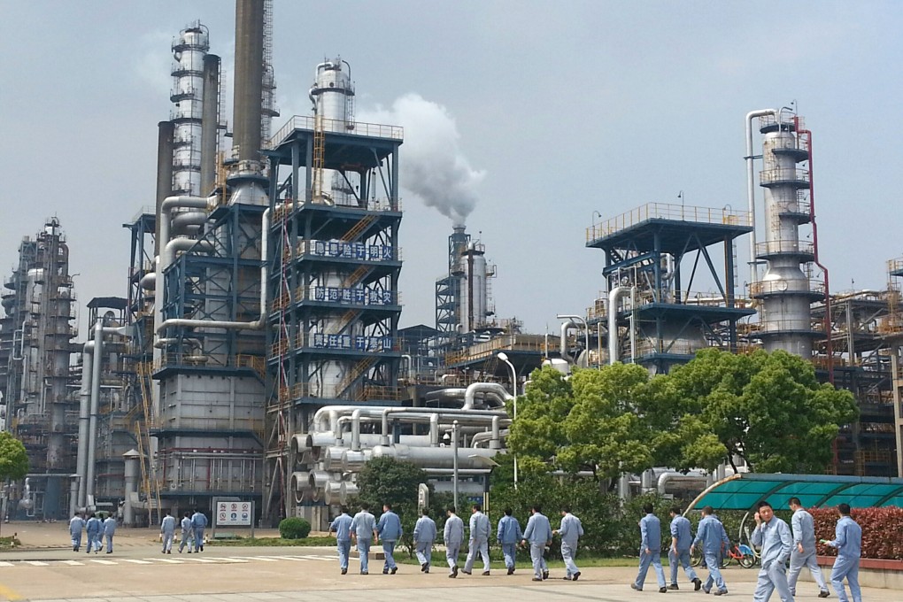 Oil giant Sinopec sets up entity to invest in overseas refineries as it ...