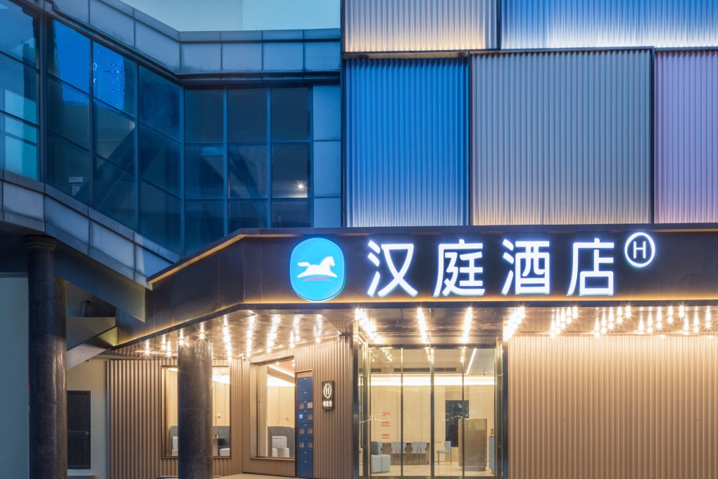 H World, China’s No 2 hotel operator, to aim for wider network, margins ...