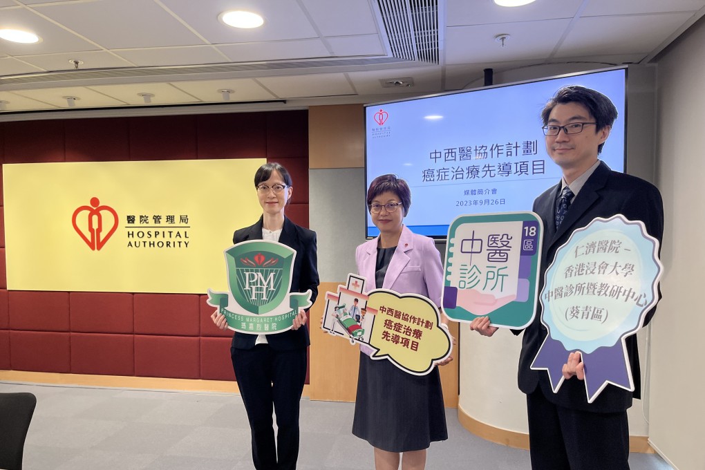 Editorial | Acupuncture decision deserves support | South China Morning ...