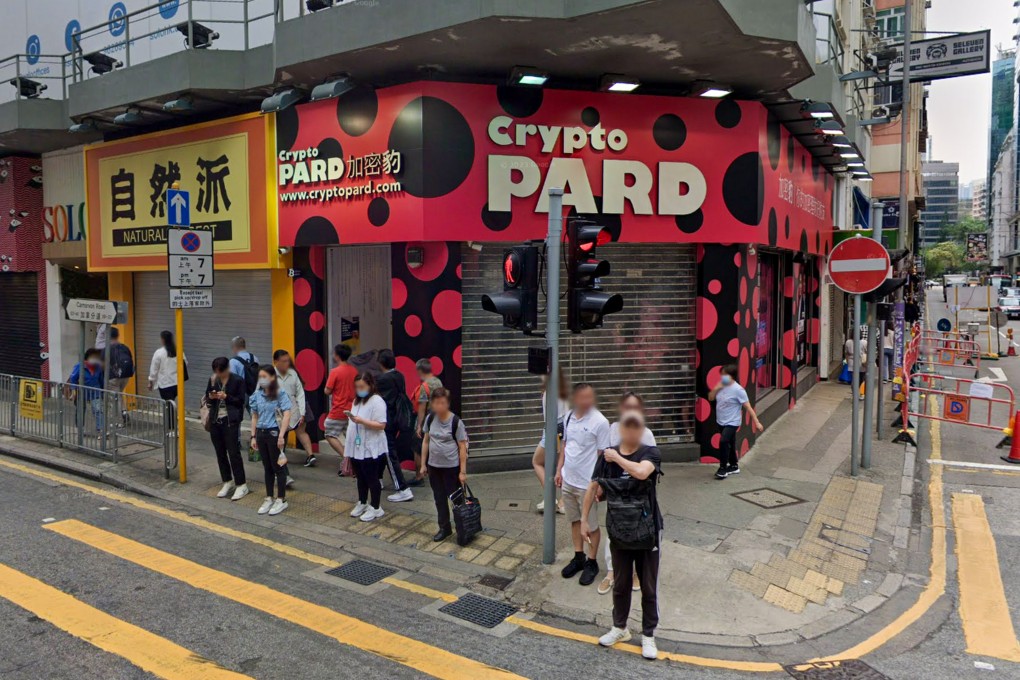 Hong Kong JPEX crypto scandal: police arrest 6 more suspects, including ...