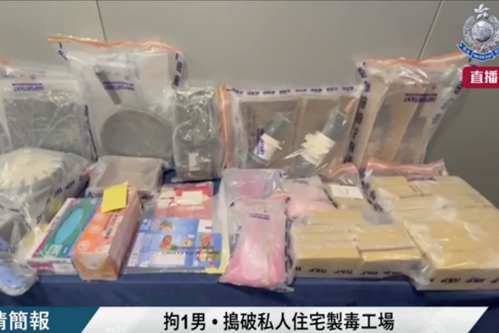 Hong Kong police make HK$17 million heroin and cocaine bust and arrest man who posed as a ...