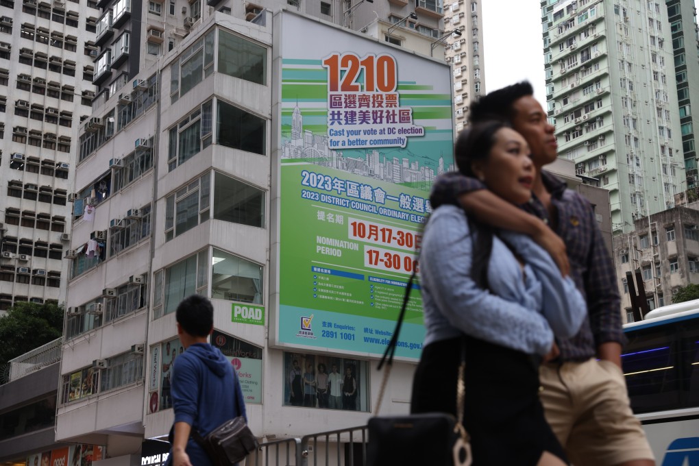 Hong Kong district council election: John Lee expects ‘fierce ... Hong Kong district council election: John Lee expects ‘fierce ...