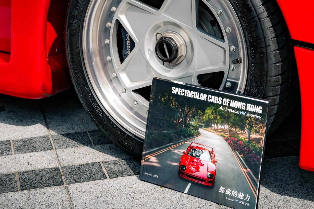 From Ferrari to Rolls-Royce and a VW Van, Hong Kong’s vibrant classic ...